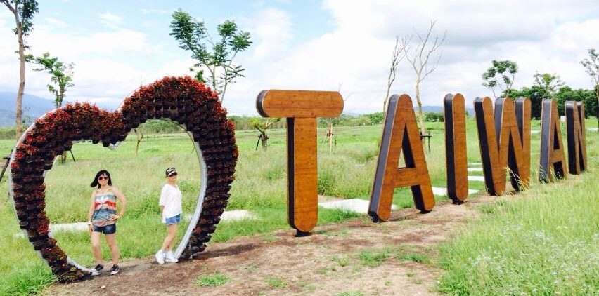 Taiwan Tour Packages – Get a Tour Package to the Beautiful Island of ...